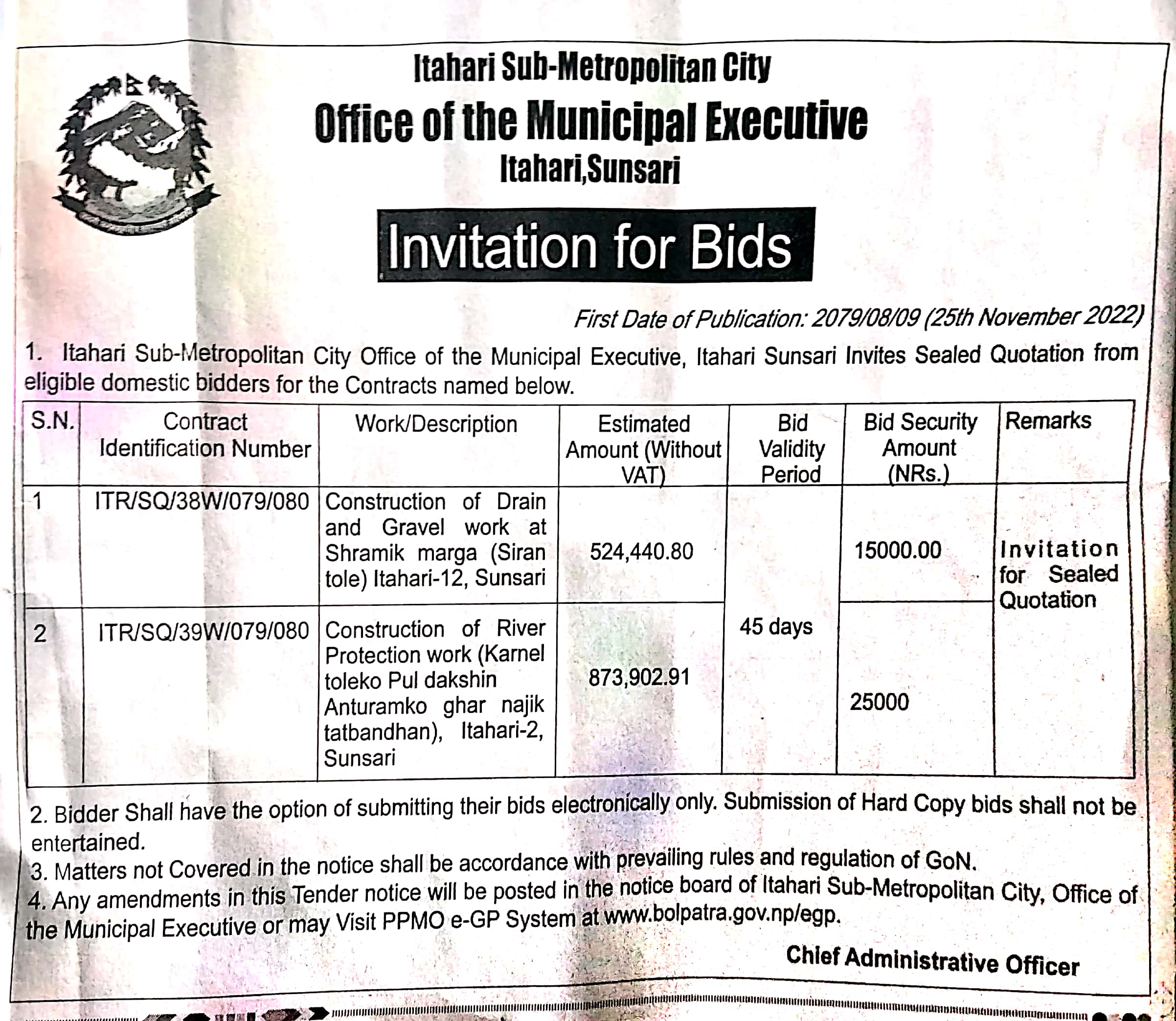 Invitation for Bids (2079-08-09) | Itahari Sub-Metropolitan City Office